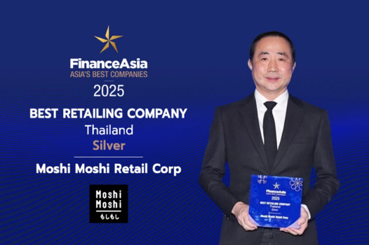 MOSHI Wins Global Award, Guaranteeing Its Position as the Best Retail ...