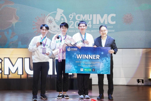 Moshi Moshi "Give a Future" Sponsors International CMU-IMC 2024 Competition | Moshi Moshi Retail ...