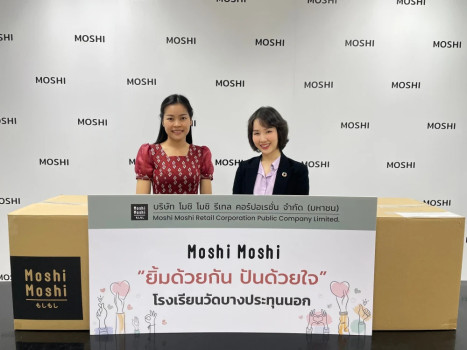 Moshi Moshi "Give Happiness" Smile Together, Share with Heart ...