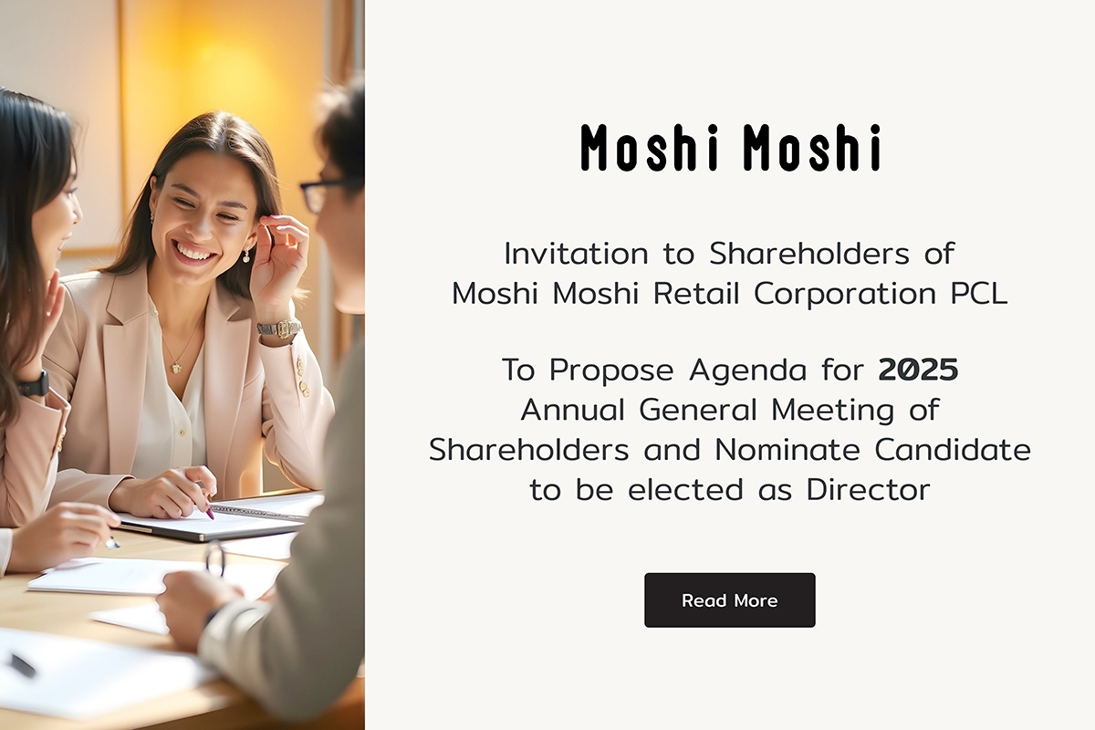 Moshi Moshi Retail Corporation